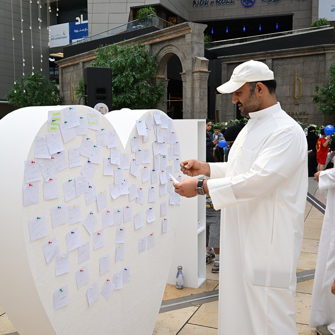 | Event & Activities